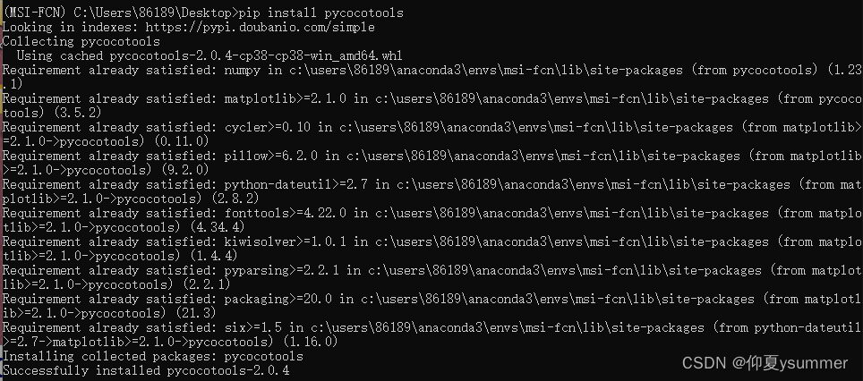 Windows配置MultiScaleDeformableAttention记录-CSDN博客