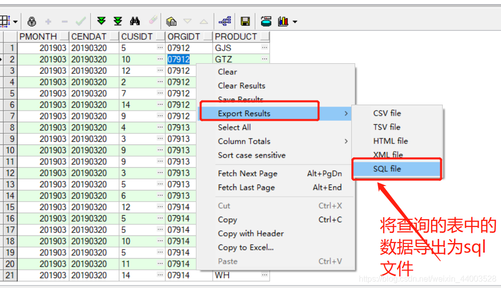 Plsql可视化工具操作数据库如何将某用户的数据及表导出(sql格式形式且导出建表语句)plsql导出建表语句sql Csdn博客