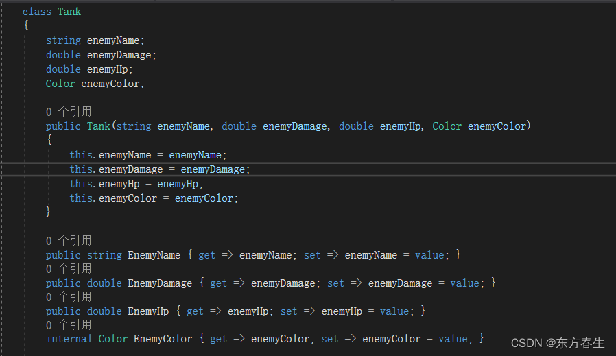 【超级详细】vscode中json的书写格式、解析和使用vscode Json Csdn博客 
