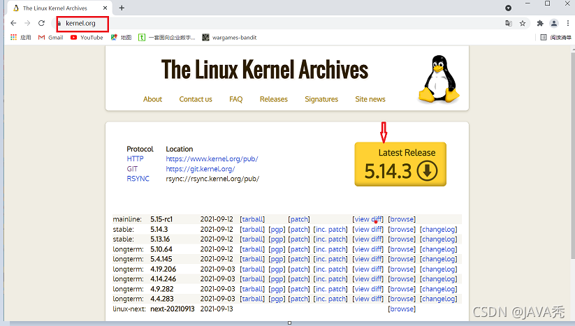linux学习笔记（兄弟连）day9.14_兄弟连嵌入式-CSDN博客