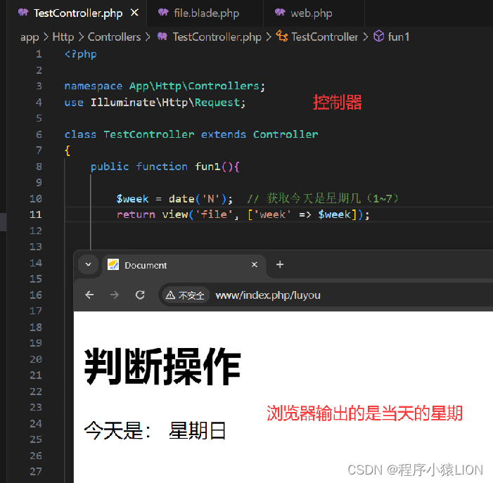 Laravel框架：判断操作laravel Admin 表格操作列点击按钮的判断 Csdn博客