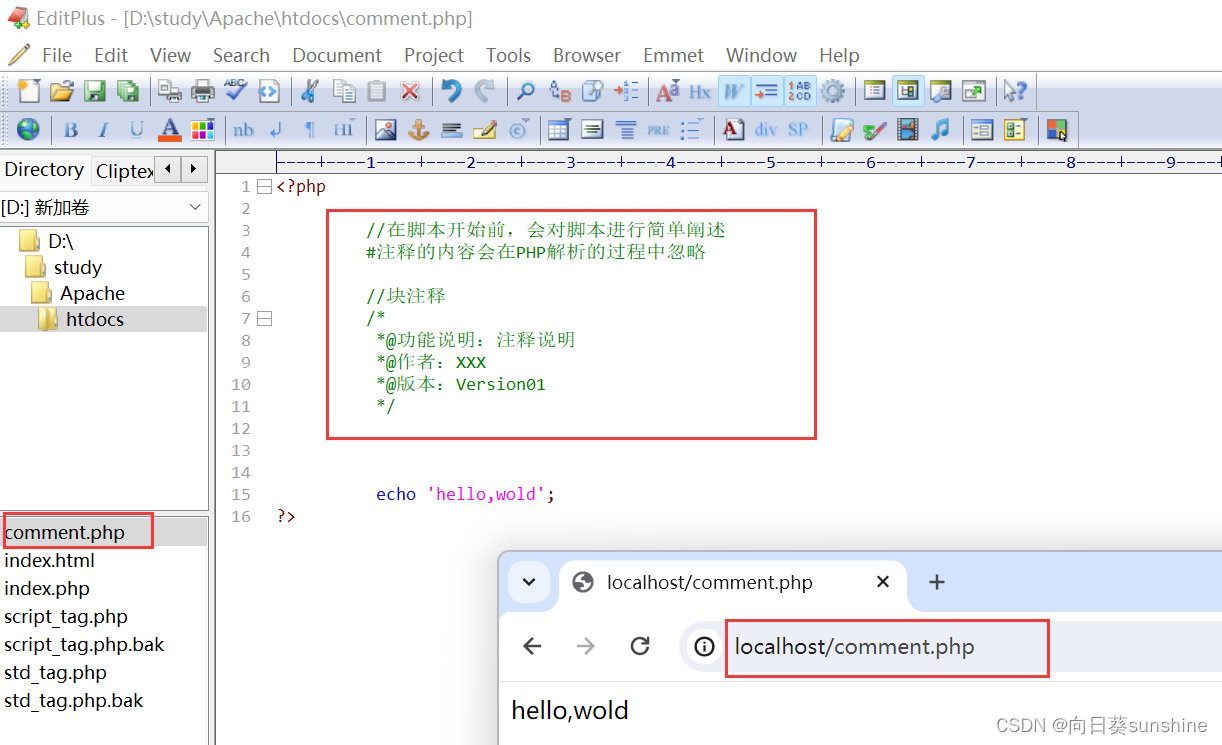 【php基础】php语法入门之变量与常量掌握php变量、常量、表达式的定义和使用原理 Csdn博客