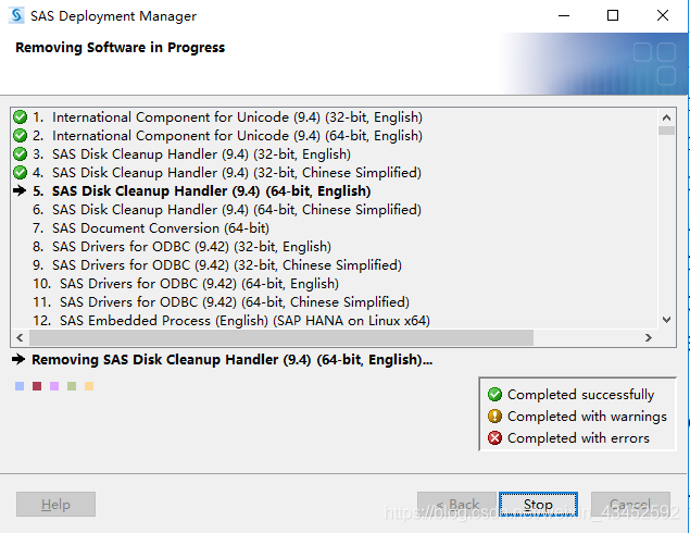 卸载SAS9.4教程-CSDN博客