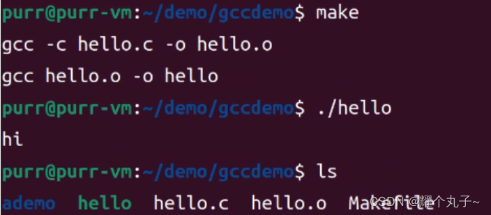 【Linux】make_make 重新编译-CSDN博客