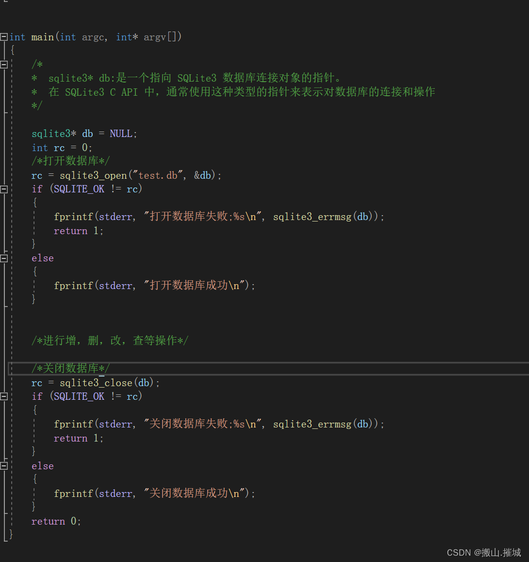 嵌入式sqlite3库API的使用_sqlite3 api-CSDN博客