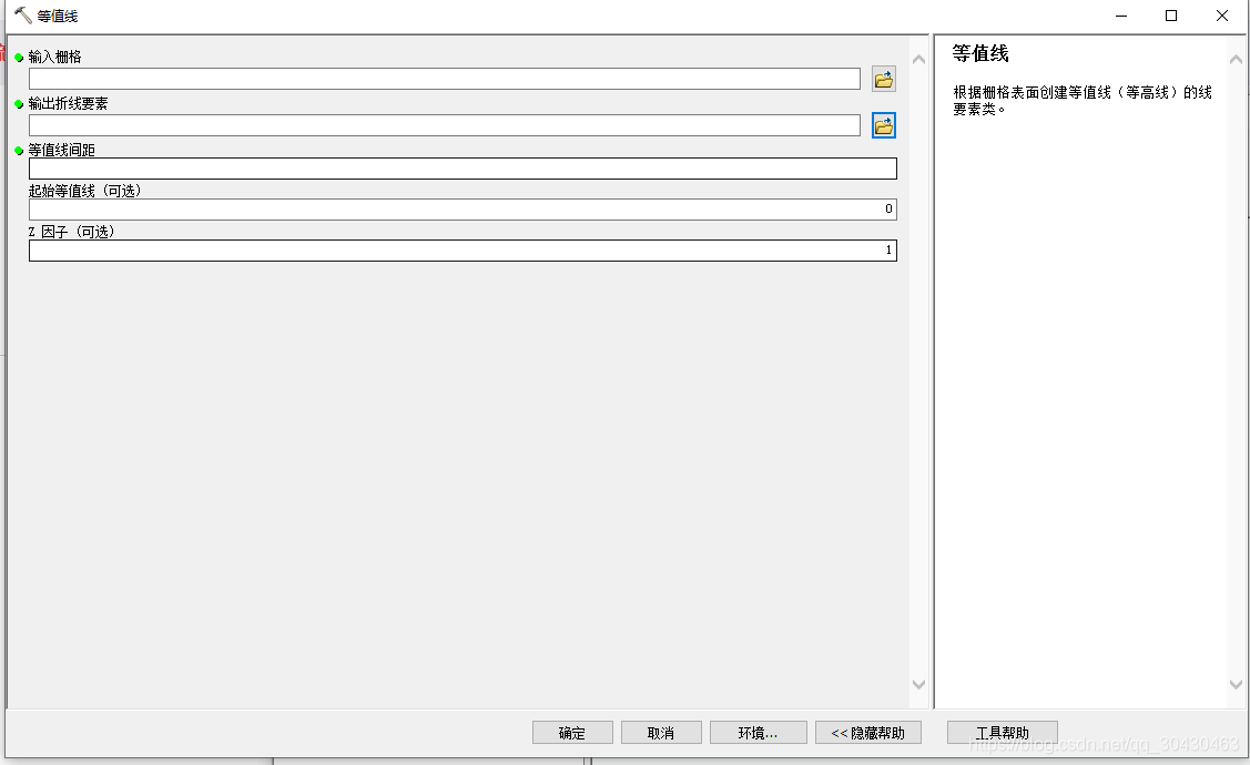 ArcEngine代码 GP表面分析之等值线_arcengine 等值线-CSDN博客
