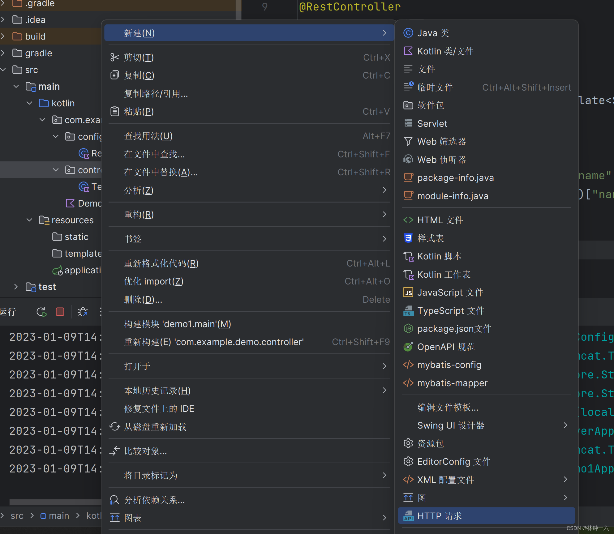 【SpringBoot3 + Redis + Kotlin】2023最新SpringBoot整合Redis教程（已更新被弃用的API）_springboot kotlin 引入redis 序列 ...