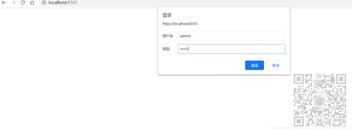 Windows上Mqtt服务器搭建与使用客户端工具MqttBox进行测试_mqttbox下载-CSDN博客