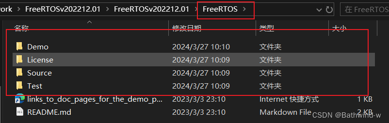 FreeRTOS移植STM32F103开发板HAL库版本_freertos 移植hal-CSDN博客