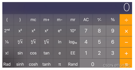 Android入门第7天-TableLayout_android 新手入门7天训练计划-CSDN博客