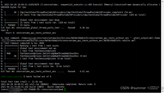 linux源码编译onnxruntime_onnxruntime linux编译-CSDN博客