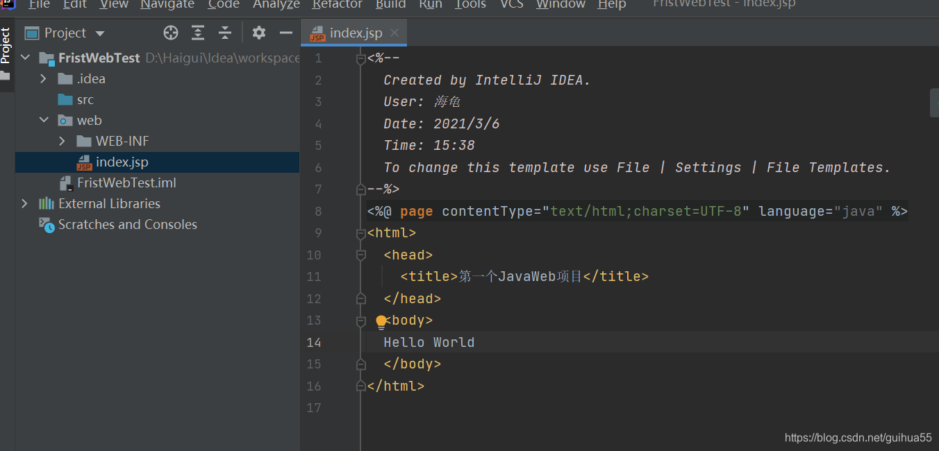 IDEA创建第一个JavaWeb并运行JavaWeb程序_2022版本idea的jmx port在哪里-CSDN博客