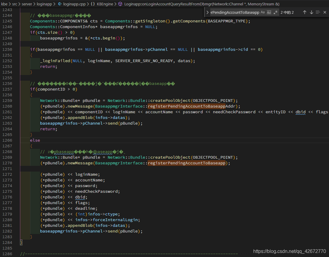 kbengine 的初始登录账号注册过程_kbengine手机号注册-CSDN博客