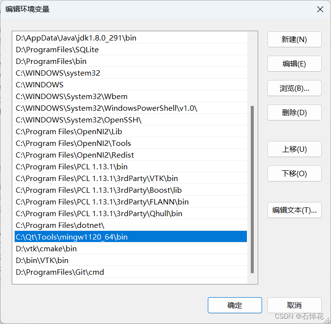 QT Creator从源码编译(MinGW64)和使用VTK 9.3.0_qt creator源码编译-CSDN博客