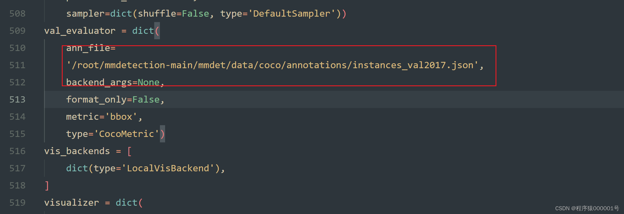 Mmdetection验证时出现“results Do Not Correspond To Current Coco Set” Csdn博客
