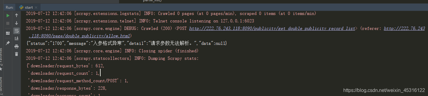 Python3爬虫Scrapy框架发送post请求详细笔记（带代码）_python scrapy post-CSDN博客