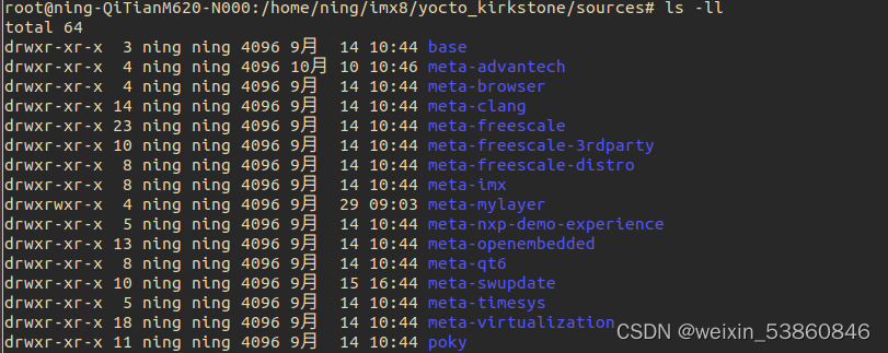 【Yocto移植】技术分享_yocto通过esdk实现linux移植的方法-CSDN博客