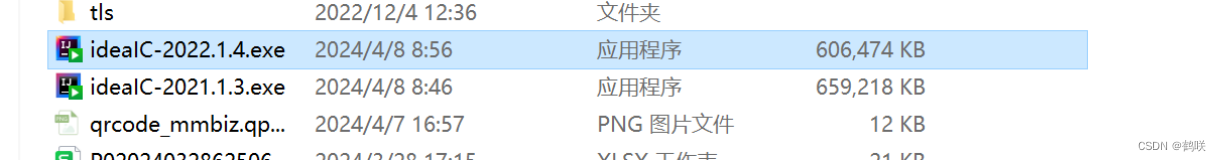 idea2022社区版安装scala插件并运行scala程序_scala idea最新版-CSDN博客