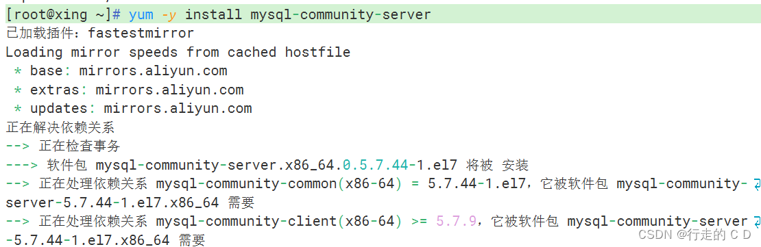 Linux 系统下mysql的yum源安装_linux yum 安装mysql-CSDN博客