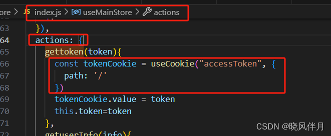 Nuxt A Composable That Requires Access To The Nuxt Instance Was Called Outside Of A Plugin
