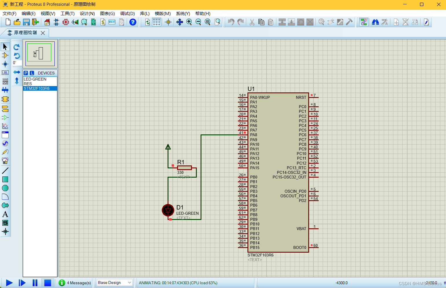 点亮一个led灯---stm32f103_stm32f103点亮一个led灯程序-CSDN博客