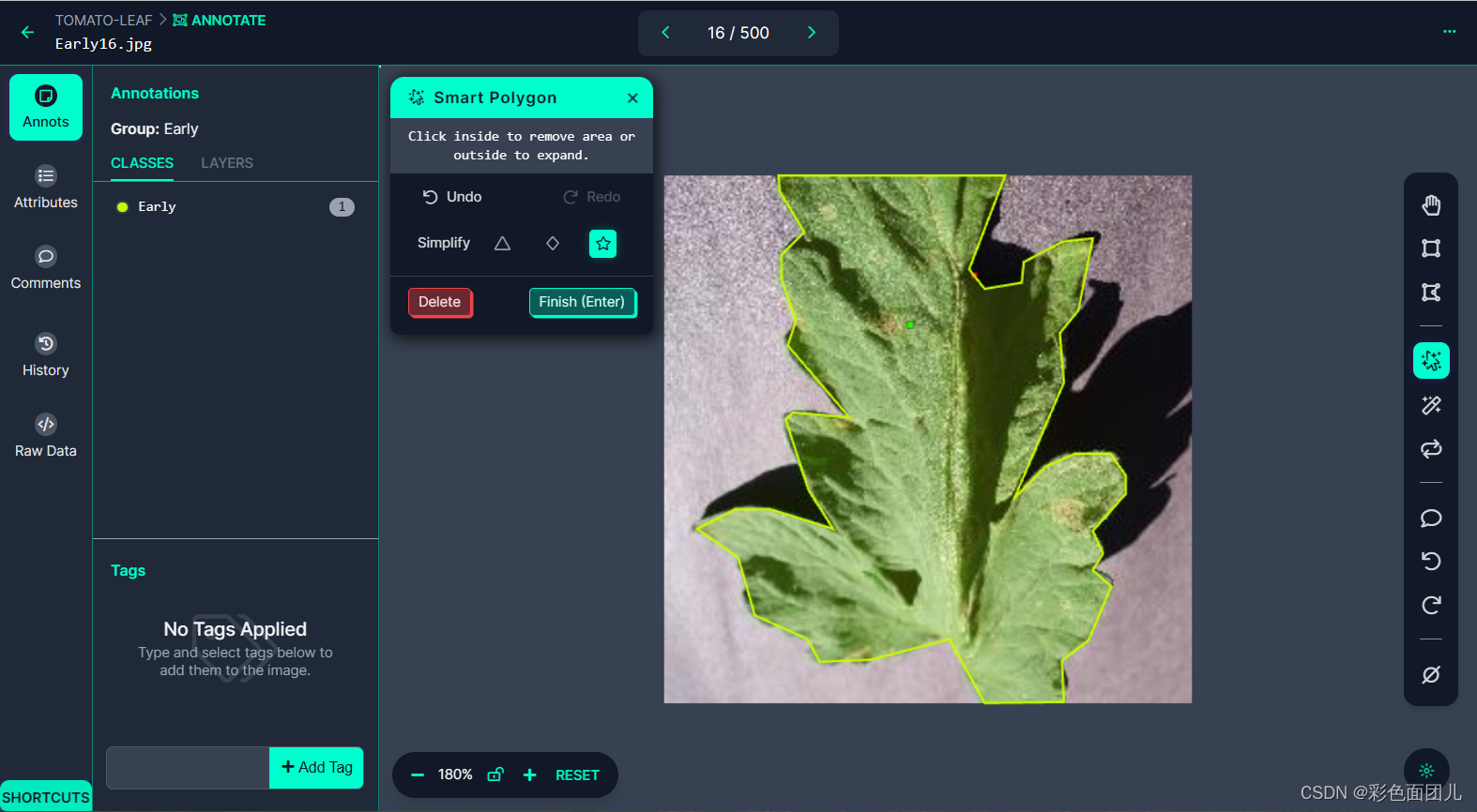 Roboflow制作yolov8数据集_yolov8怎么使用roboflow公开数据集-CSDN博客