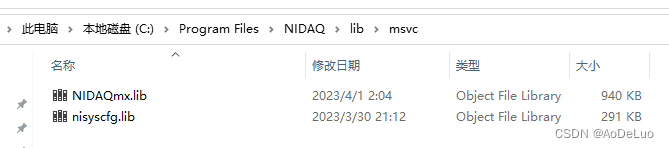 NI-DAQ Win10+QT+Cmake 开发环境搭建_nimax驱动-CSDN博客