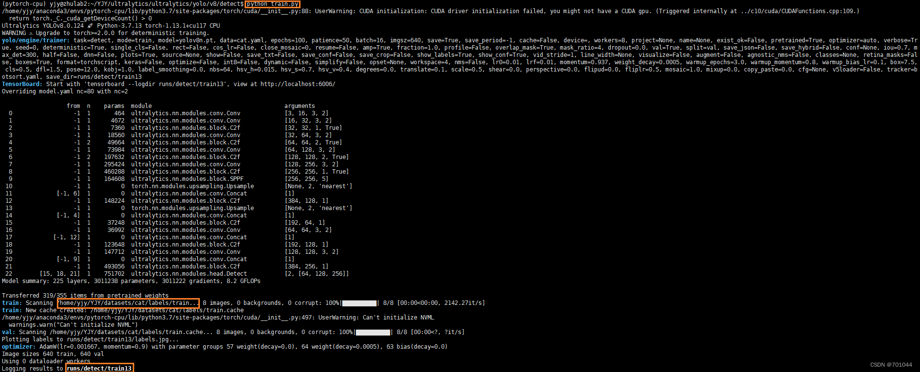 Xshell、Xftp & 服务器环境配置与项目运行_xshell xftp-CSDN博客