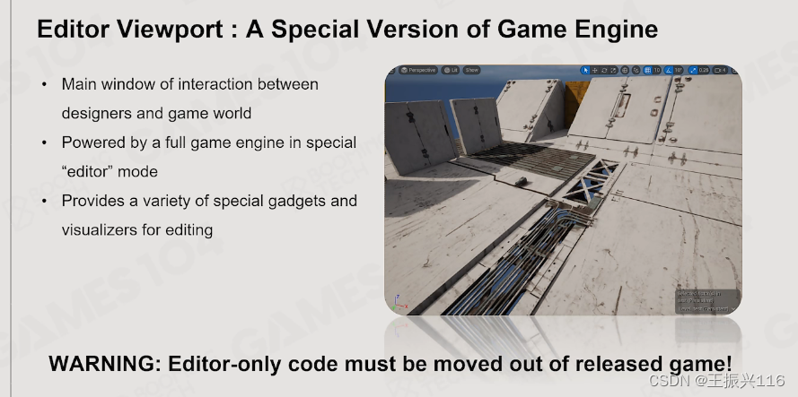 学习笔记12：引擎工具链高级_mouse picking with ray casting-CSDN博客
