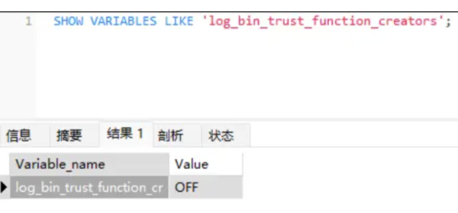 Mysql批量插入测试数据的几种方式mysql测试数据 Csdn博客