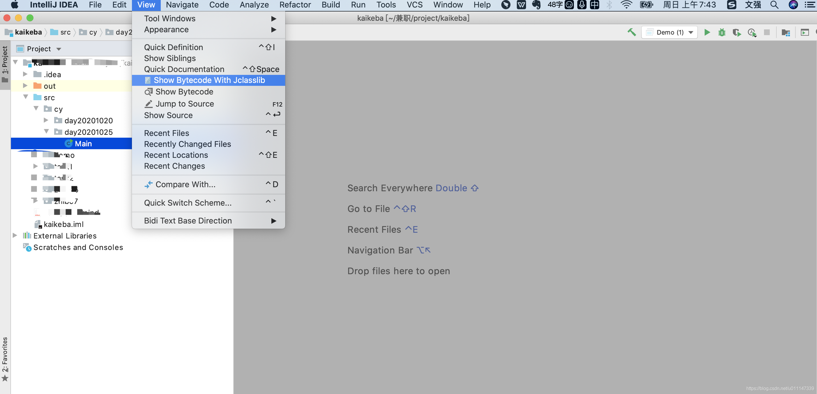 一款Java字节码神器-jclasslib bytecode viewer-CSDN博客