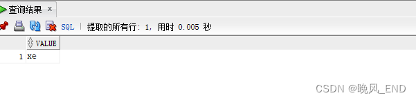 postgresql数据库|数据整合的好工具--Oracle-fdw的部署和使用_oracle fdw-CSDN博客
