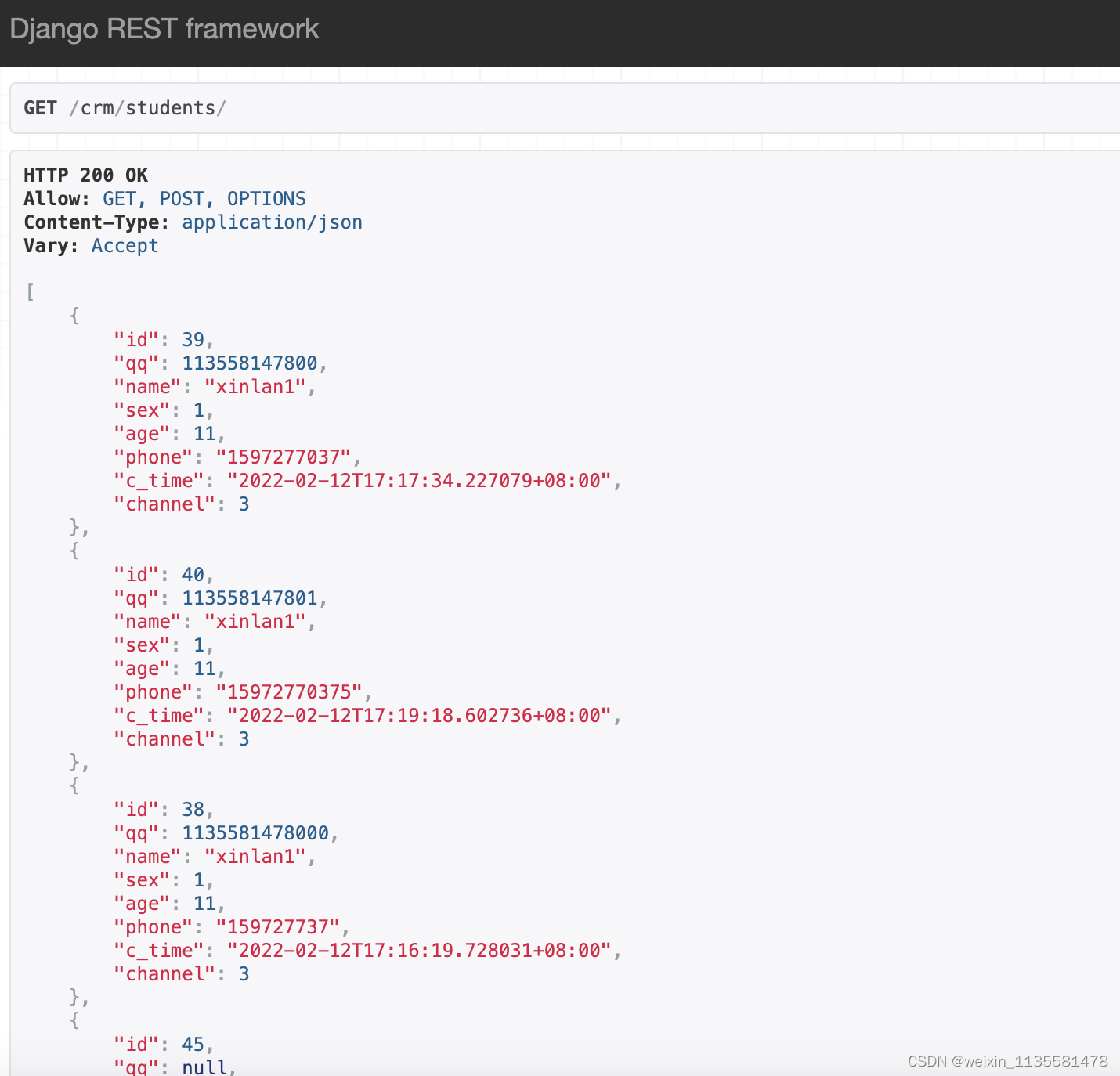 DjangoRestFramework报错：Got AttributeError when attempting to get a value for field `name` on ...