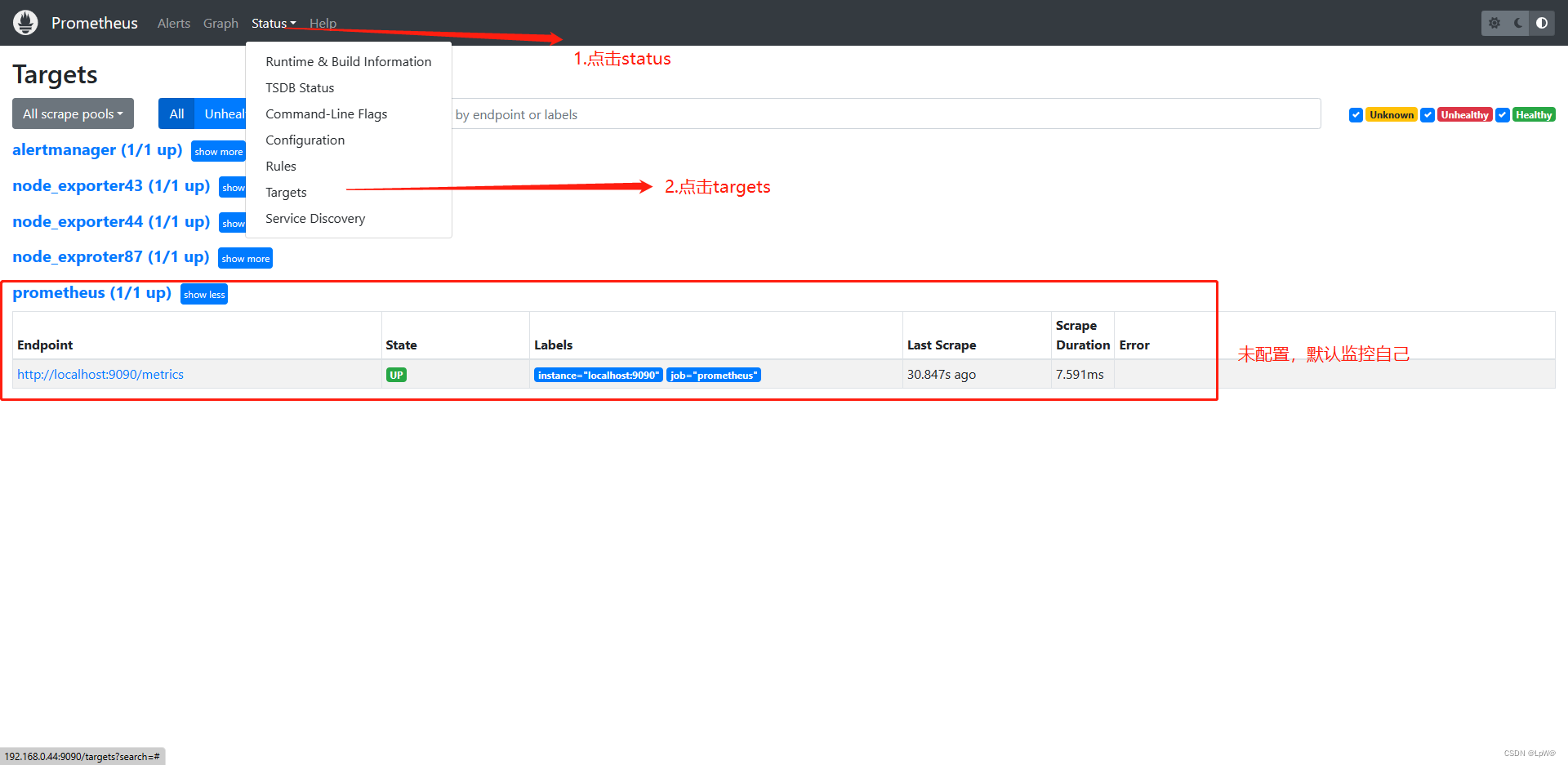 prometheus+node_exporter+grafana+alertManager+prometheus-webhook-dingtalk实现服务器监控显示，钉钉机器人告警消息通知 ...