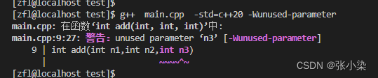 C++函数属性_should be marked [[nodiscard]]-CSDN博客
