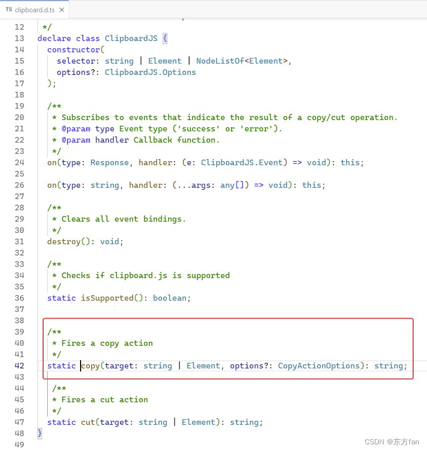 Vue3 复制到剪切板 简单版vue3 复用clipboardjs Csdn博客