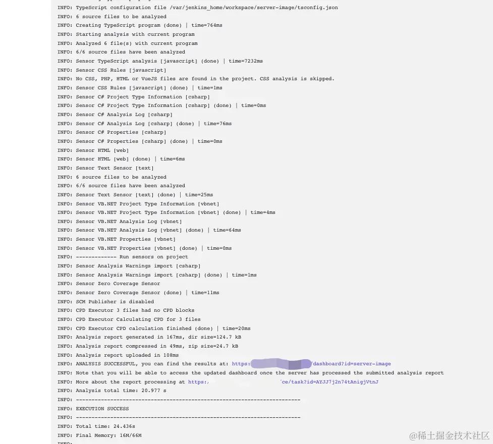 使用 Jenkins、SonarQube 和 Gitee 搭建 CI/CD 环境_jekins搭建ci-CSDN博客