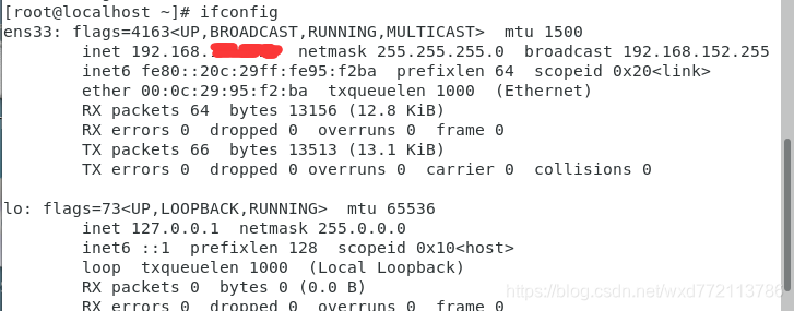 Linux ifconfig无法显示IP_determining ip information for ens33... failed-CSDN博客