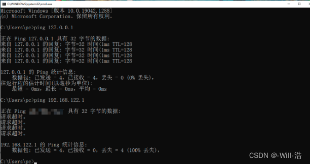 利用Electerm在虚拟机LInux和主机win10之间传输文件（详细）_electerm上传文件-CSDN博客