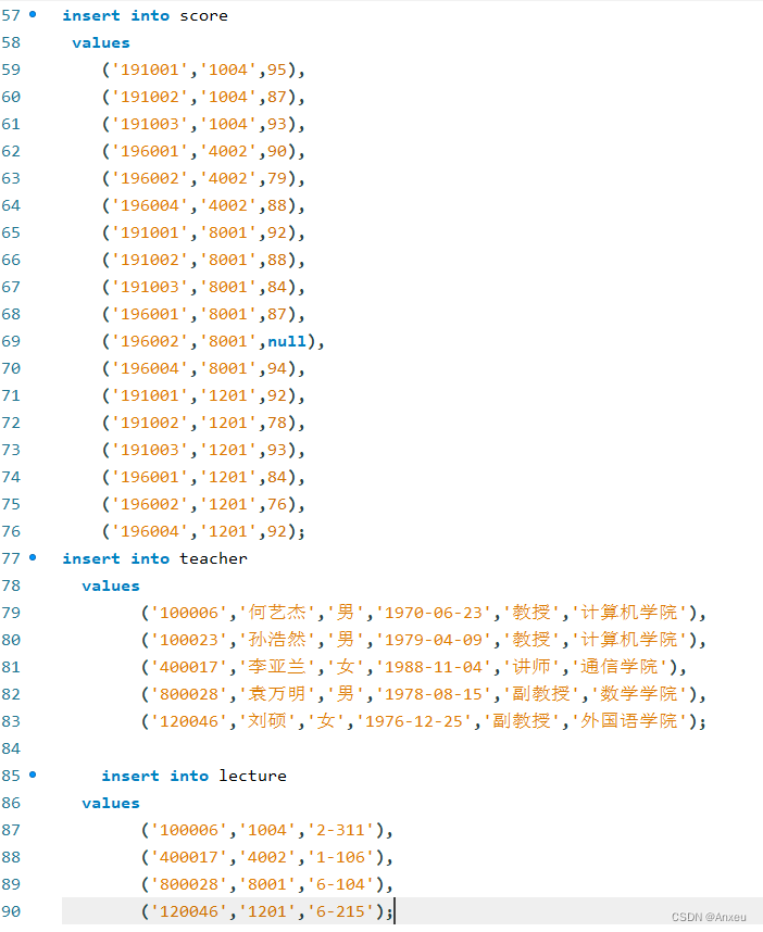 学生信息数据库stusys的表の结构の样本数据-CSDN博客