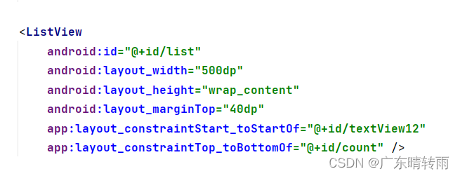 Android开发：动态生成TextView_android 动态添加textview-CSDN博客