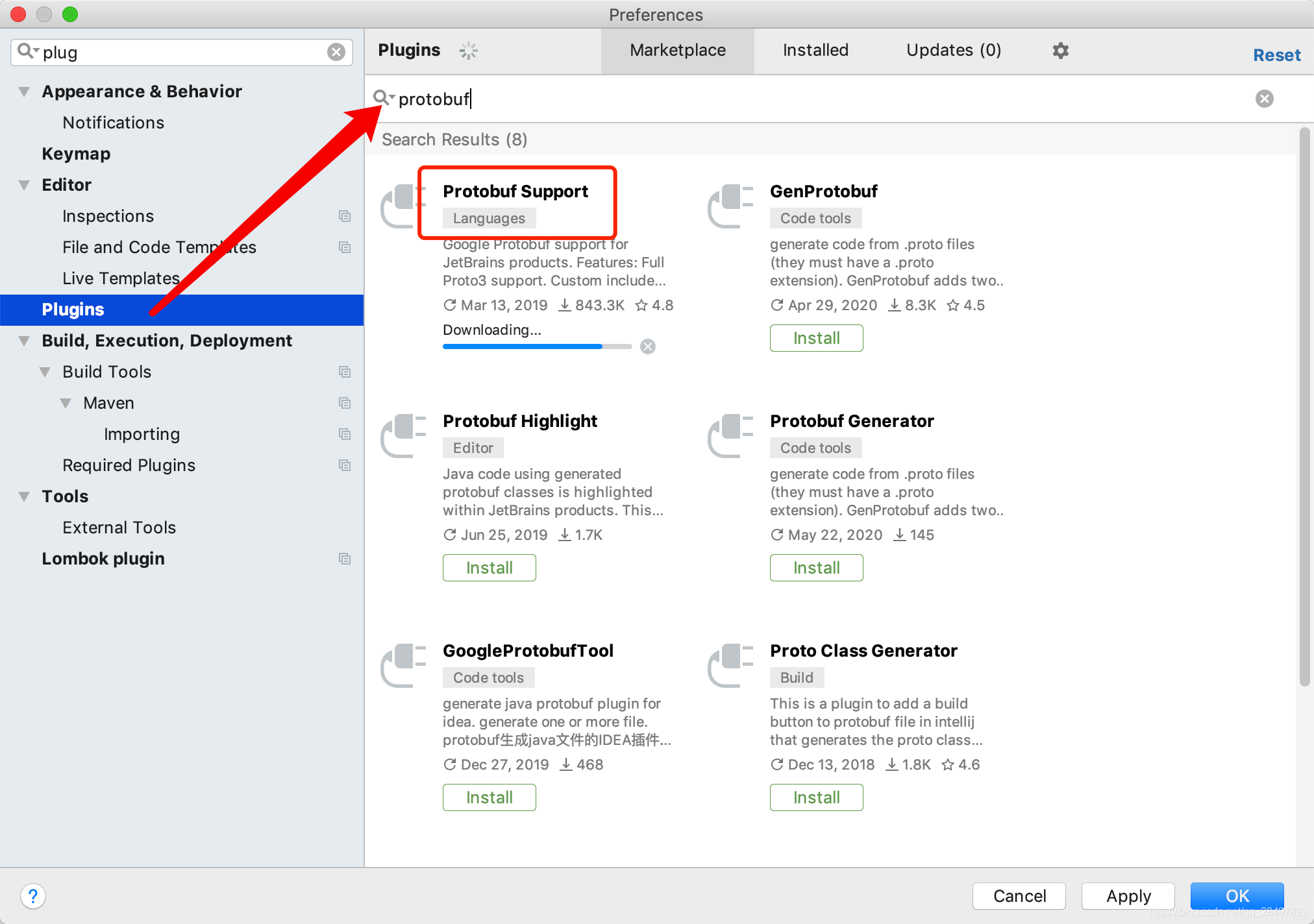 Netty-ProtoBuf编码解码_mac idea protoc-CSDN博客
