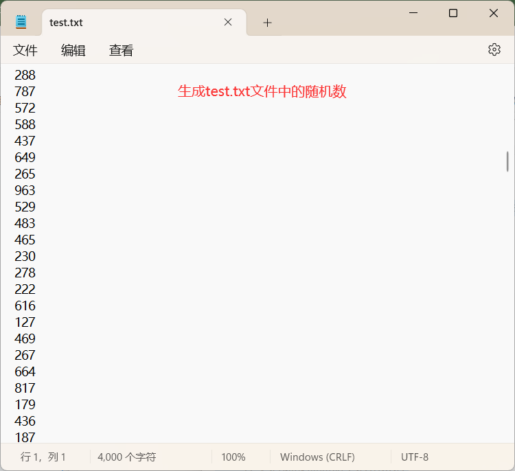【python学习篇】python实验小练习——文件操作十一python文件操作练习 Csdn博客