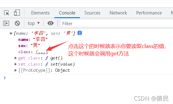 理解Object.defineProperty与Vue数据代理-CSDN博客
