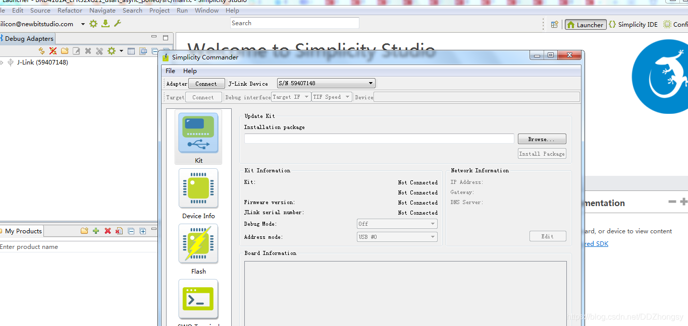 simplicity studio官方示例工程的编译和烧录-CSDN博客