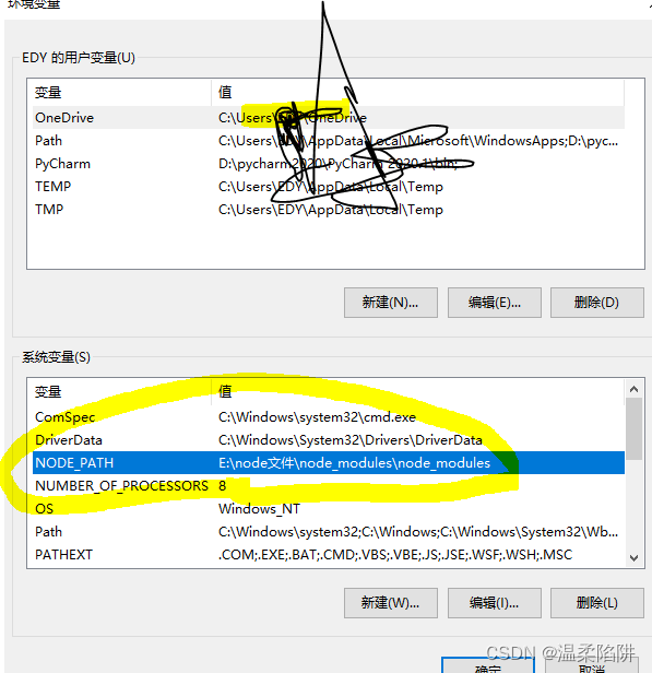 关于Node和node-sass以及cnpm版本问题_node–sass必须安装python吗-CSDN博客