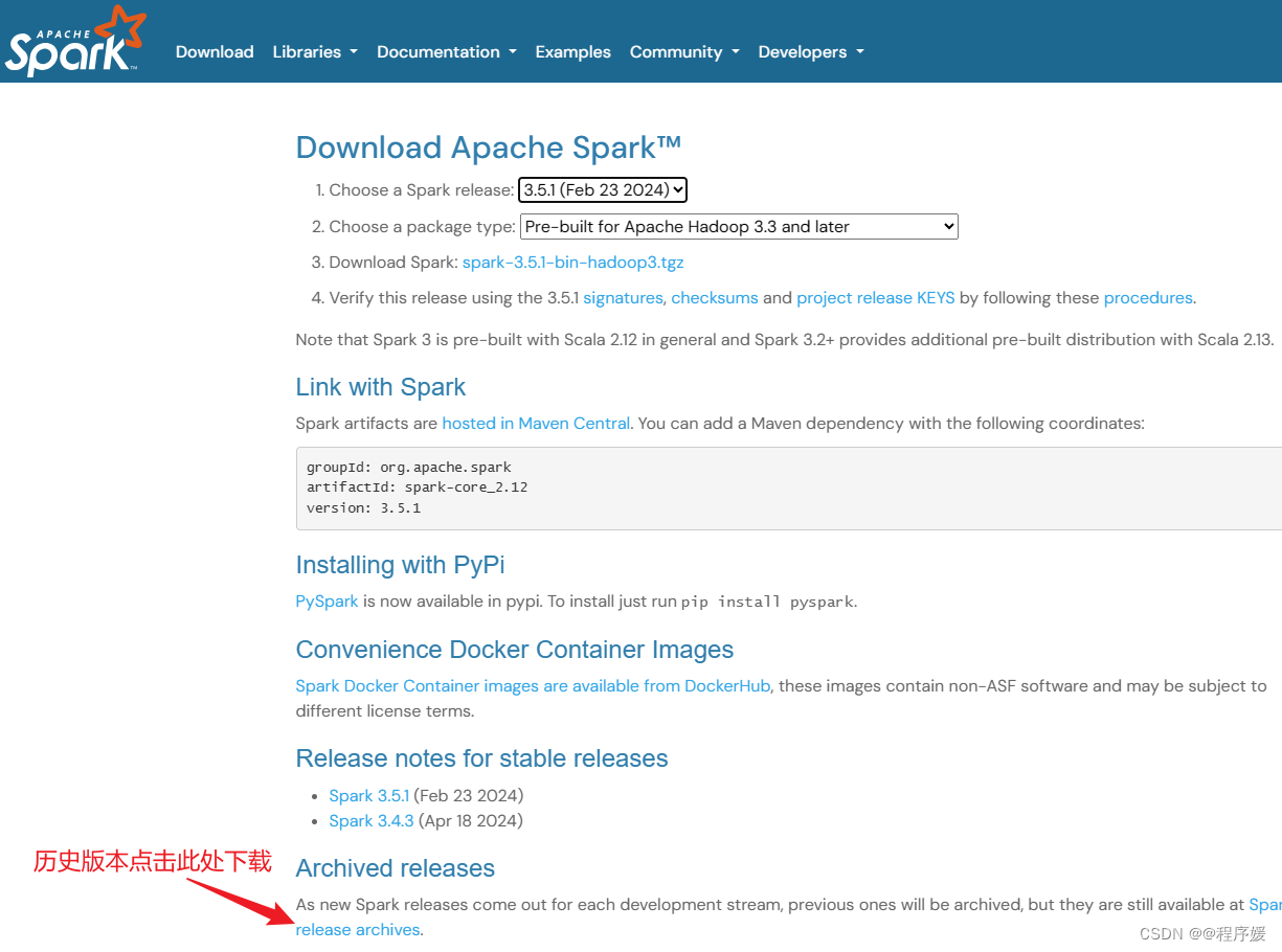 spark3.0.0单机模式安装_spark3.0安装-CSDN博客