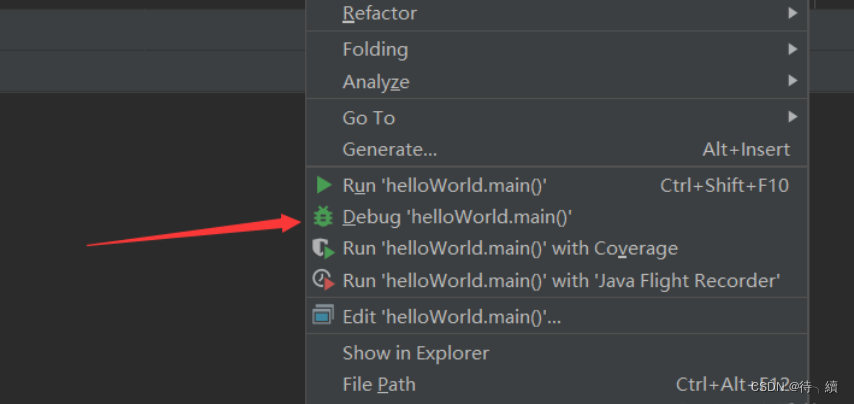IDEA入门教程：从安装到HelloWorld及Debug技巧-CSDN博客