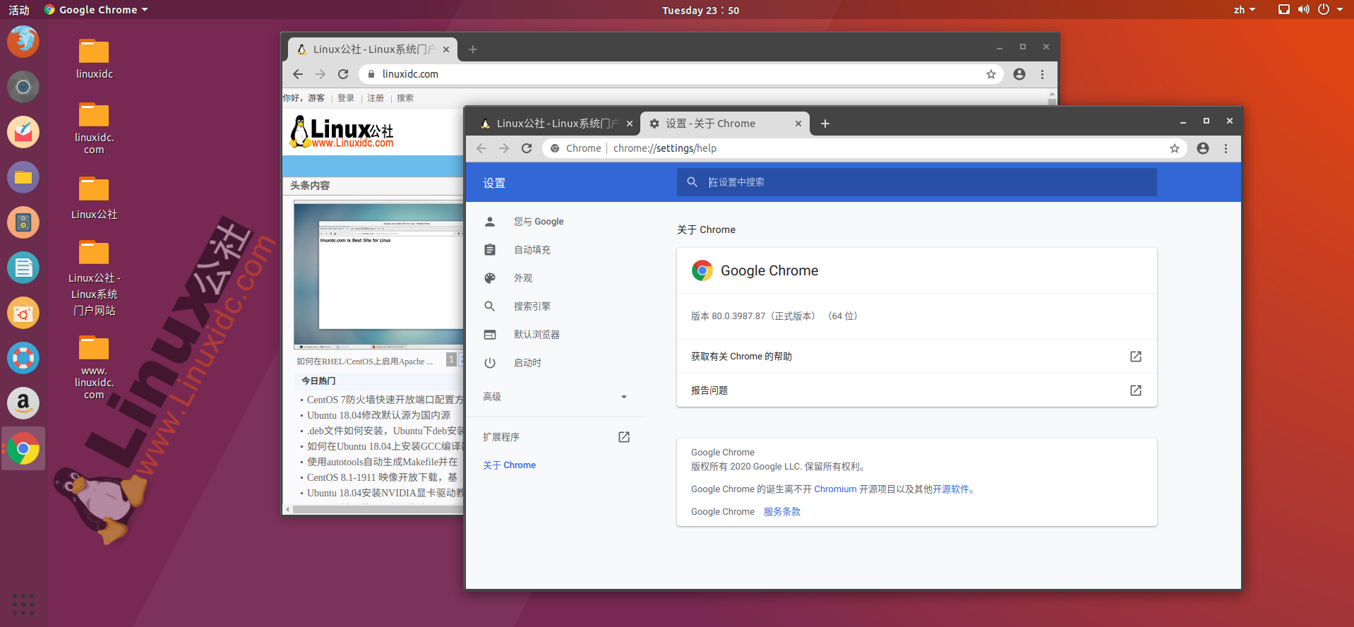 Google Chrome 80 正式发布_谷歌浏览器80版本是多少年发行的-CSDN博客