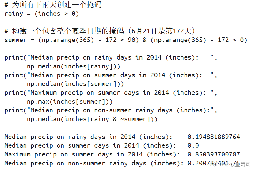 Pyhthon数据科学手册二Numpy_random.seed(114514)-CSDN博客